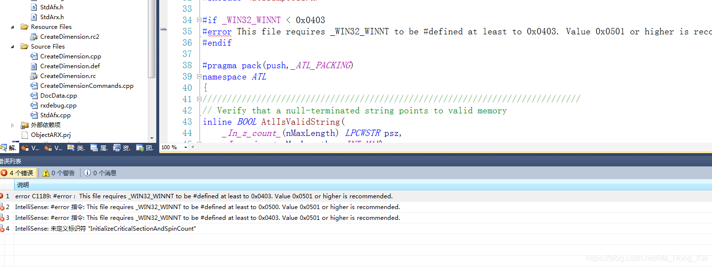 error C1189-CSDN博客