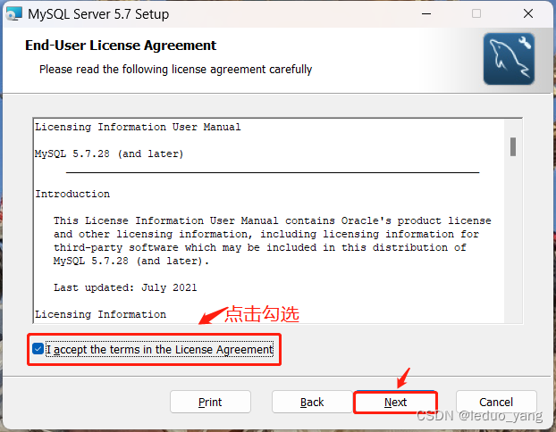 MySQL5.7.36版本安装教程（详细附图步骤）_mysql5.7.36安装教程-CSDN博客