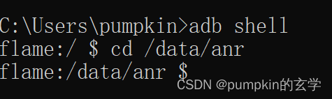 Android ANR日志导出原因排查浅记_adb: error: failed to copy-CSDN博客