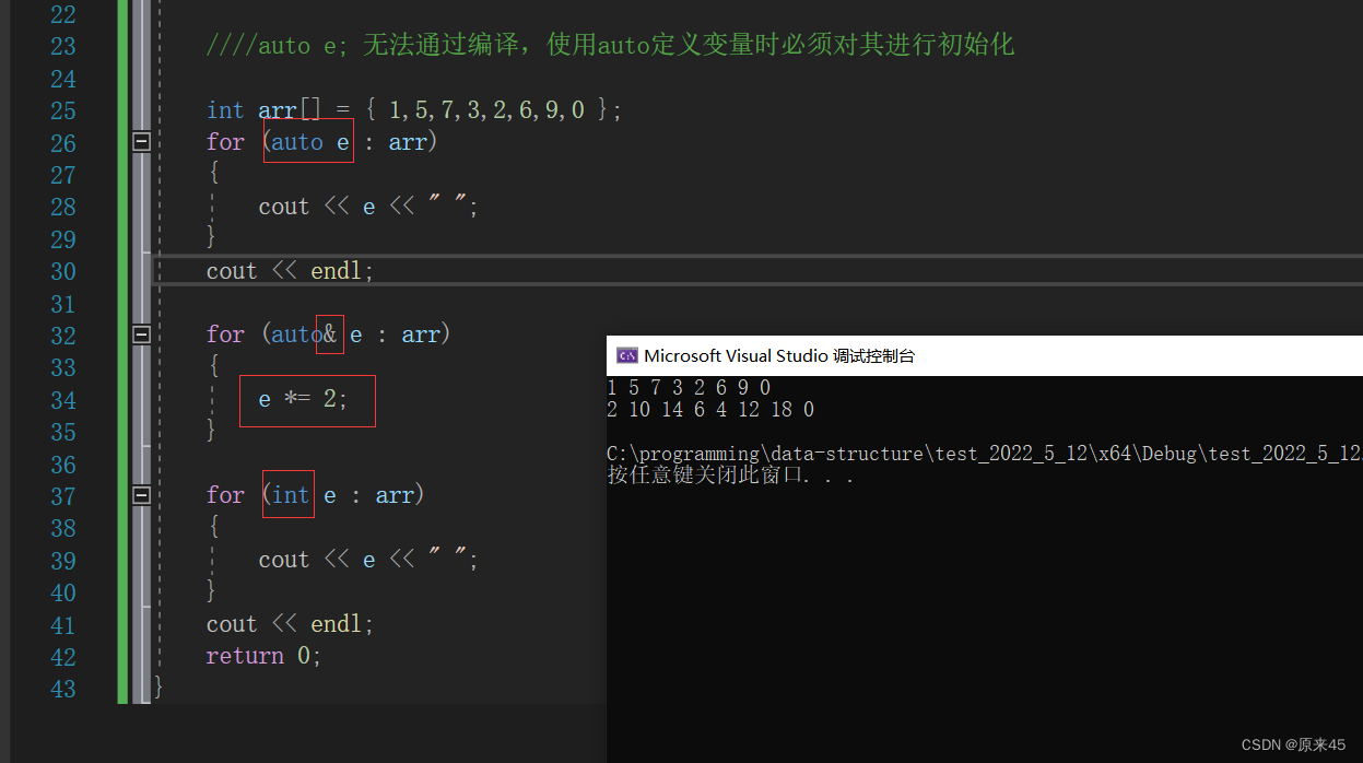 C++auto，范围for，nullptr_auto, nullptr, range-based for,头文件 -CSDN博客