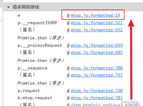 爬虫----js逆向某宝h5的sign参数_淘宝h5 sign-CSDN博客