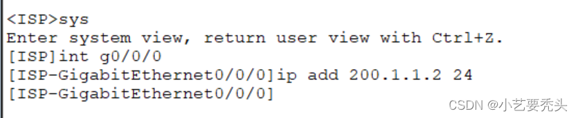 NAT技术详解：静态、动态与NAPT的区别及EasyIP应用-CSDN博客