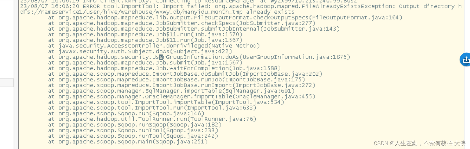 ERROR tool.ImportTool: Import failed: org.apache.hadoop.mapred.FileAlreadyExistsException ...