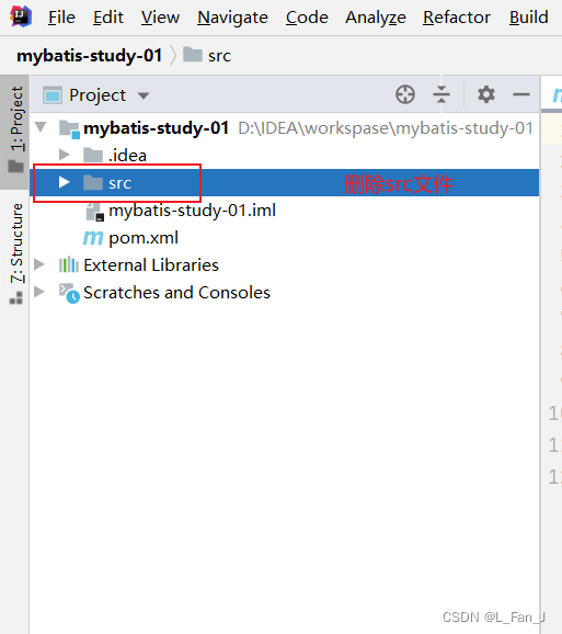 狂神说 第一个mybatis程序步骤及问题解决_cannot invoke "org.apache.ibatis.session.sqlsessio-CSDN博客