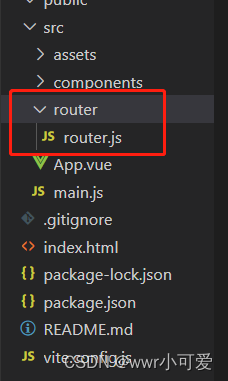 VUE使用vue-router设置路由进行页面跳转_vue页面跳转修改功能-CSDN博客