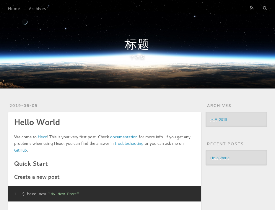 CentOS使用hexo部署gitee pages-CSDN博客