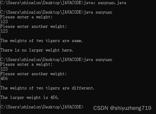 Java题目三：三元运算符java 使用三元运算符判断三个人是否相同 Csdn博客 