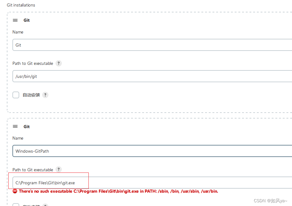 jenkins windonws节点 构建ERROR: Error cloning remote repo ‘origin‘_error: error cloning remote repo ...