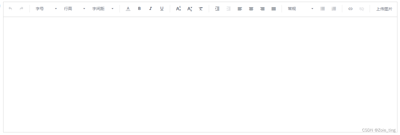富文本编辑器braft-editor在React + ant design中的使用_antd 富文本编辑器-CSDN博客