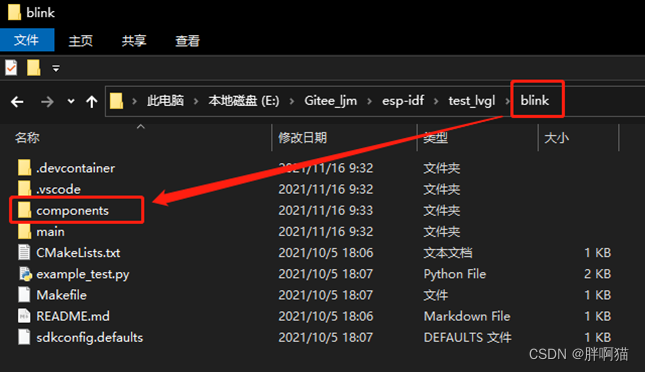 Esp32c3合宙开发板及屏幕移植lvgl 基于esp Idfvscodeesp32c3 Lvgl Csdn博客