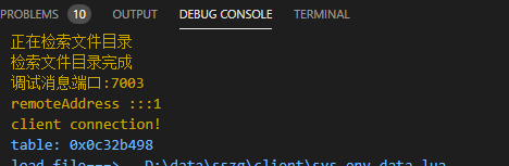 VsCode + LuaIDE 配置Debug调试_vscode lua debug-CSDN博客