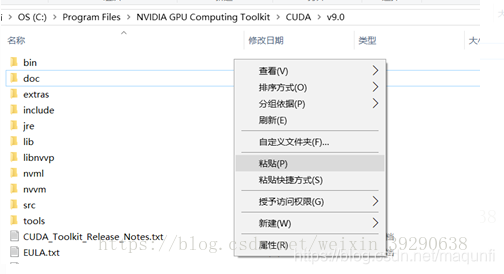 windows10下安装tensorflow-gpu-CSDN博客