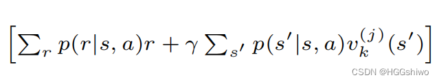 强化学习中，值迭代(value iteration)和策略迭代(policy iteration)，Truncated policy iteration区别的理解_action value ...