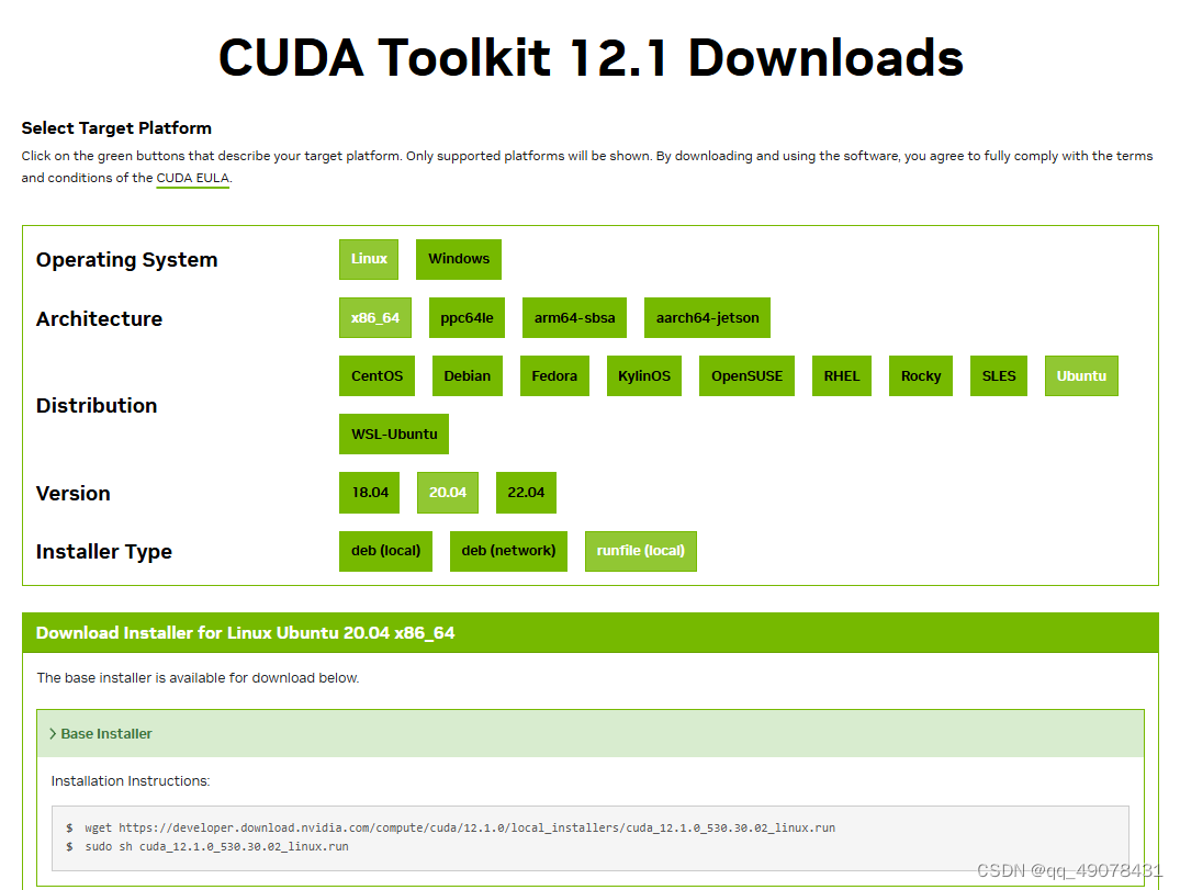 解决非root服务器上安装cuda和cudnn，深度学习环境的配置_非root安装cuda-CSDN博客