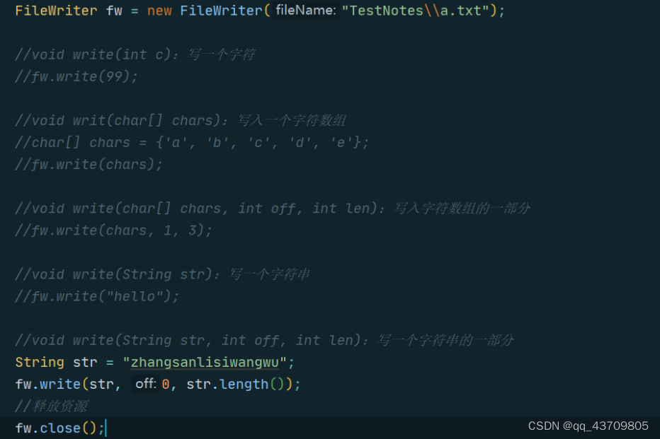 【博学谷学习记录】超强总结，用心分享|JavaSE语法week9_复制操作创建,使用字节输入流缓冲流,根据目的地创建字节输出流对象,使用字节-CSDN博客