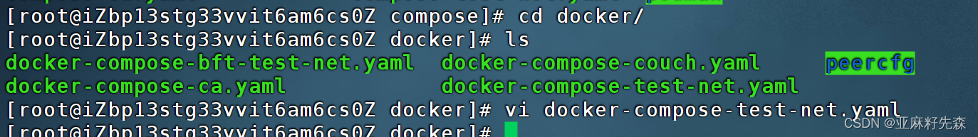 hyperledger fabric2.3 搭建时踩过的坑_error: proposal failed (err: bad proposal response-CSDN博客
