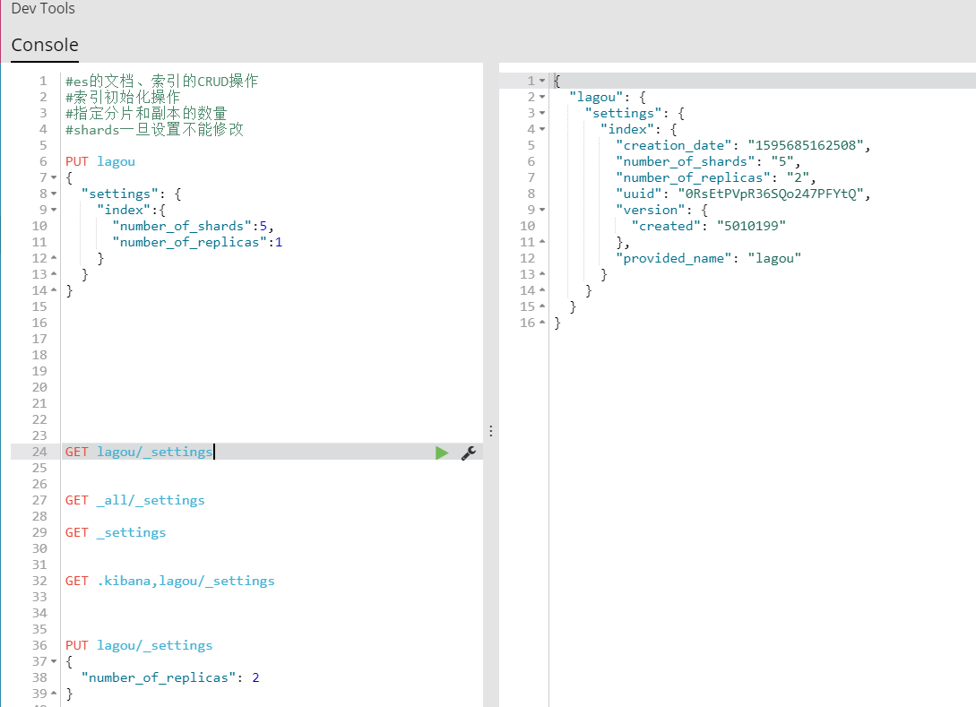 Elasticsearch（二）—— es的文档、索引的CRUD操作_python elasticsearch数据库如何做crud-CSDN博客