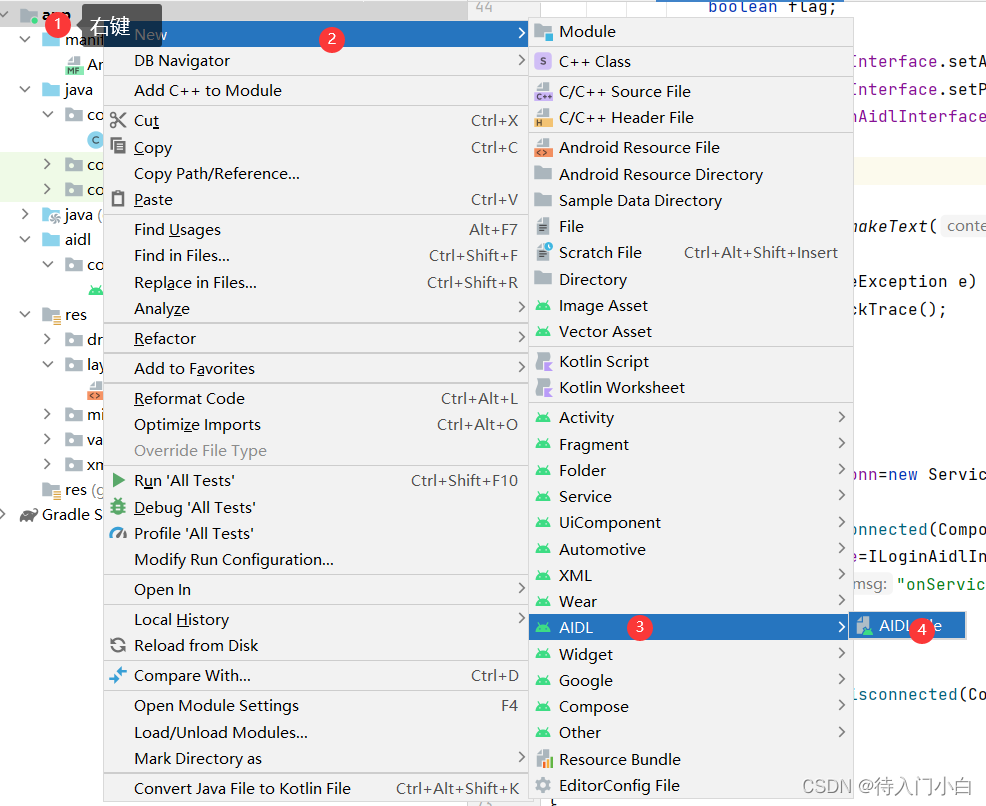 Android:AIDL_android aidl-CSDN博客
