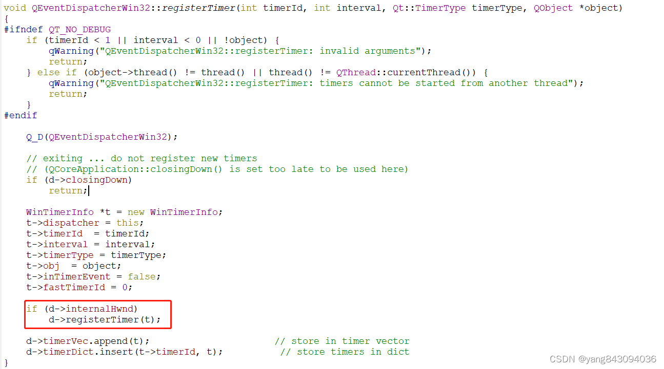 qt事件系统源码-----定时器_timersetevent能否用于库-CSDN博客