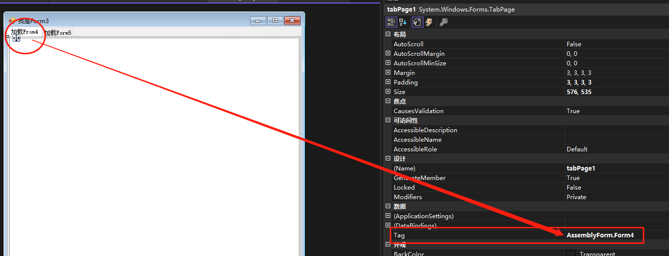winfrom 利用反射 加载窗体(单例)_反射 添加窗体控件-CSDN博客