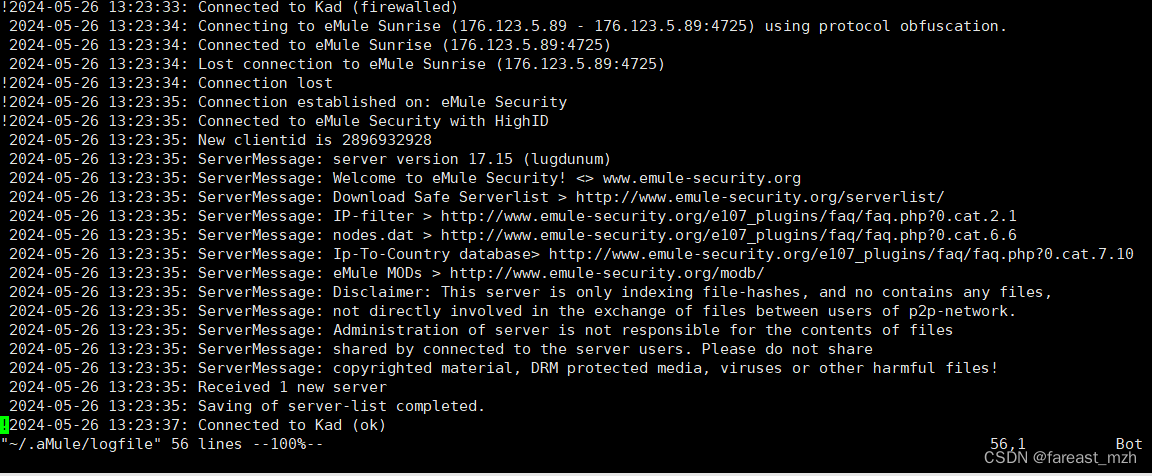 CentOS 7 安装aMule (emule) 电驴 ed2k 电骡子_centos7 amule-CSDN博客