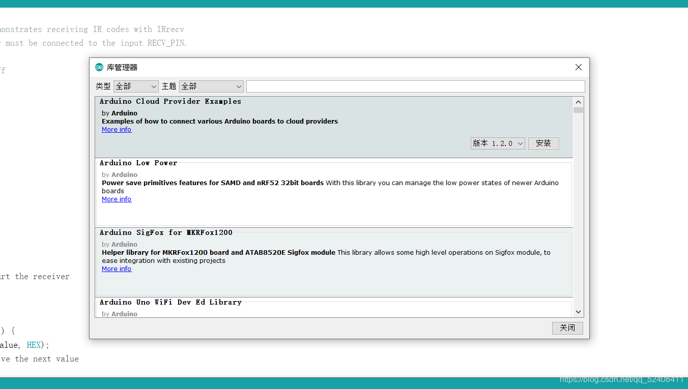 基于arduino检测红外遥控编码（调用第三方库教程）arduino红外遥控器编码 Csdn博客