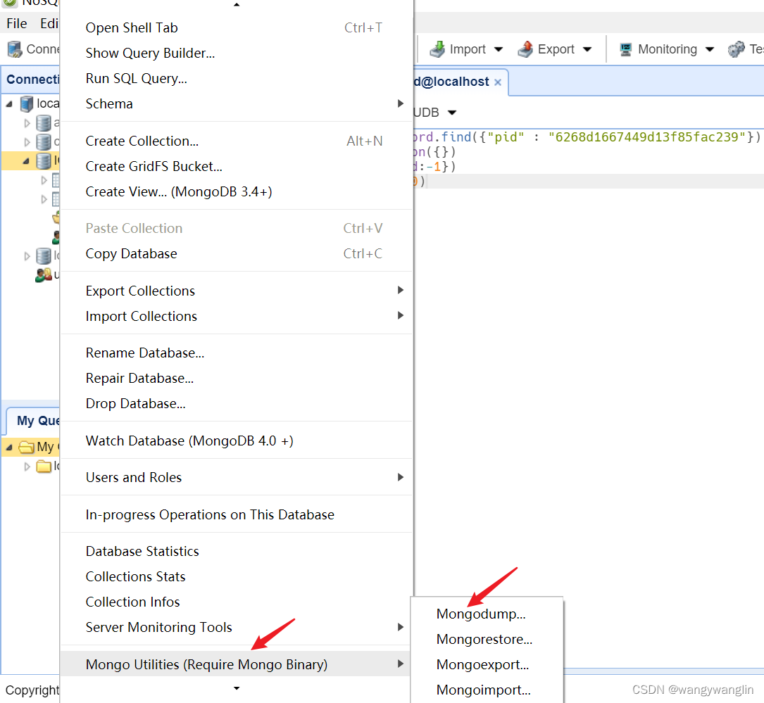 MOngodb备份（mongodump）和恢复（mongorestore）_mongodump.exe文件在哪 在哪-CSDN博客