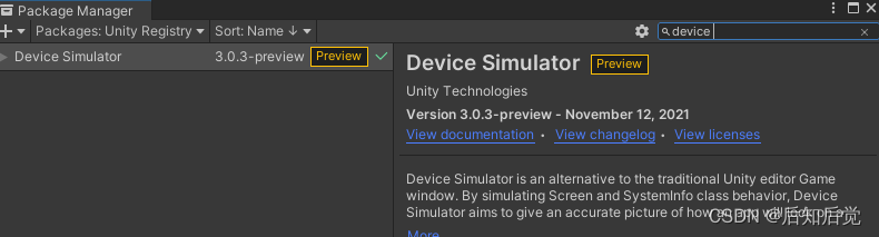 Unity 安装 Device Simulator_unity2020.3.33f1 device simulator-CSDN博客