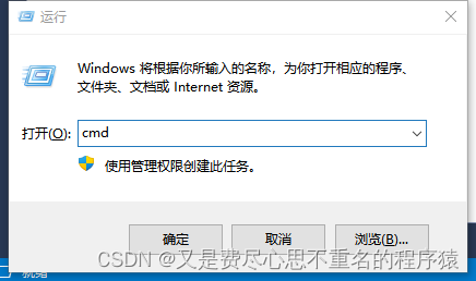 VS2017+gnuplot画图，下载安装教程_gnuplot安装教程-CSDN博客