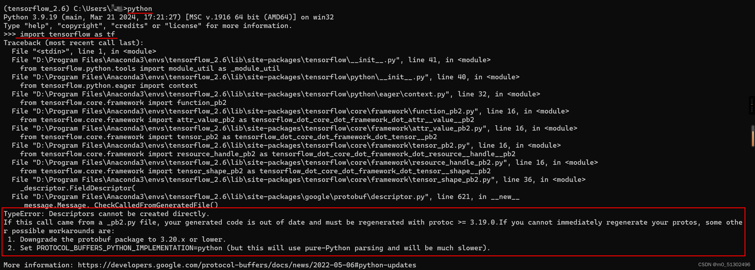 配置tensorflow使用cuda进行gpu加速超详细教程tensorflow Cuda Csdn博客