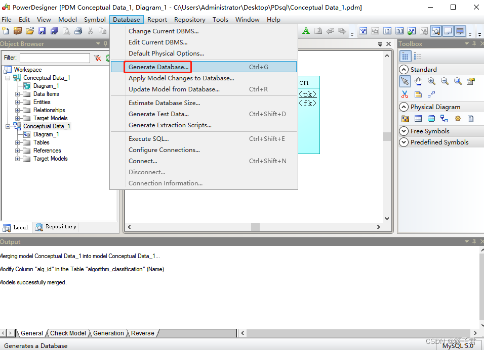 PowerDesigner的下载安装及简单使用教程_powerdesigner下载安装-CSDN博客