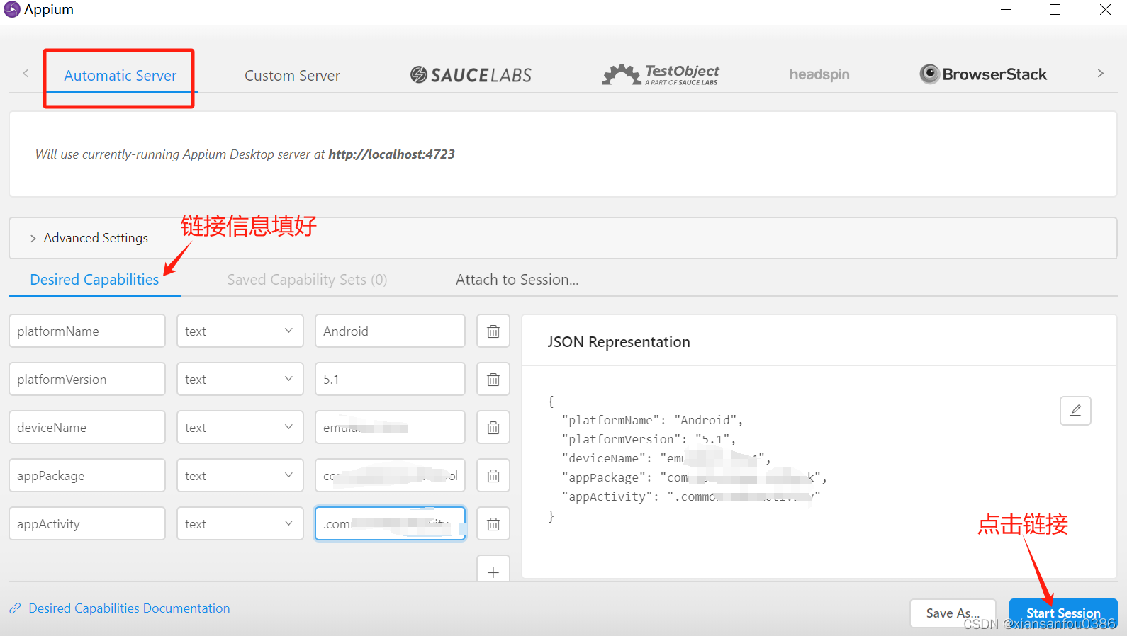 解决：appium连接模拟器出现：post Wd Hub Session 500 和 Error Could Not Find A