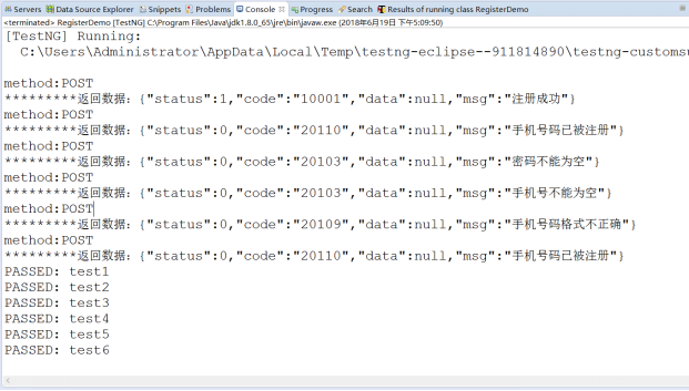 单接口的批量测试如何实现-CSDN博客