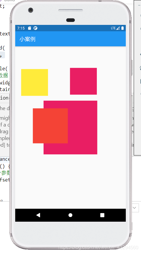 flutter 可拖动组件Draggable、接收拖动组件容器DragTarget_flutter_神奇大叔-华为开发者空间