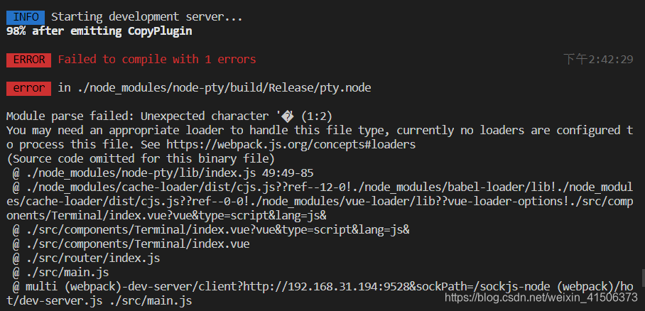 error in ./node_modules/node-pty/build/Release/pty.node Module parse failed: Unexpected ...