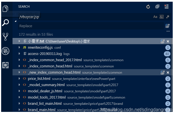 hbuilder、hbuilderx和vscode对比_hbuilderx和vscode区别-CSDN博客