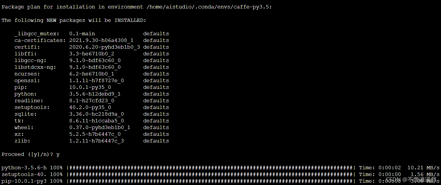 Linux下conda安装caffe（超简单），pb转caffe_conda caffe-CSDN博客