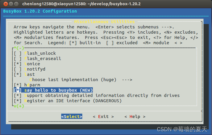 linux busybox详解-CSDN博客