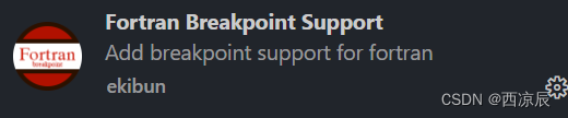 VsCode安装Fortran_vscode fortran-CSDN博客