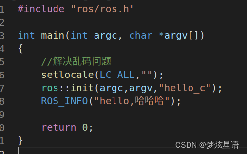 ROS--遇到的问题记录（待续）_ros-noetic-teleop-twist-keyboard-CSDN博客