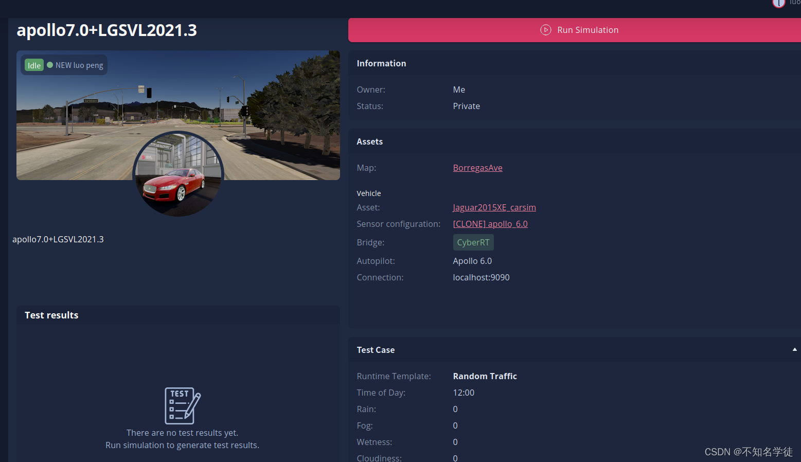 【Ubuntu系统下百度Apollo7.0与LGSVL2021.3联合教程（亲测有效）】_ubuntu ros lgsvl安装-CSDN博客