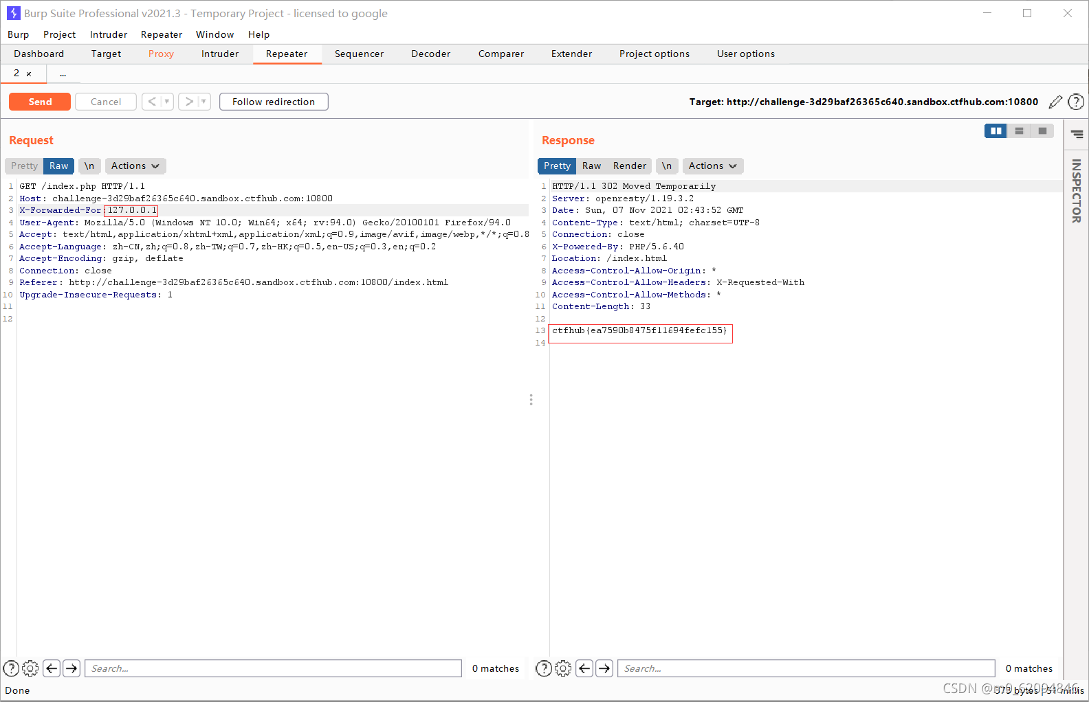 ctfhub-HTTP协议-302跳转(?)-CSDN博客