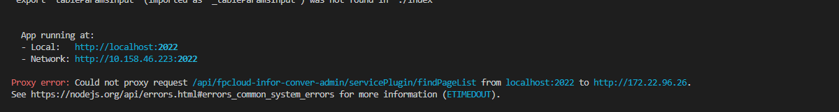 proxy error: could not proxy request解决办法-CSDN博客