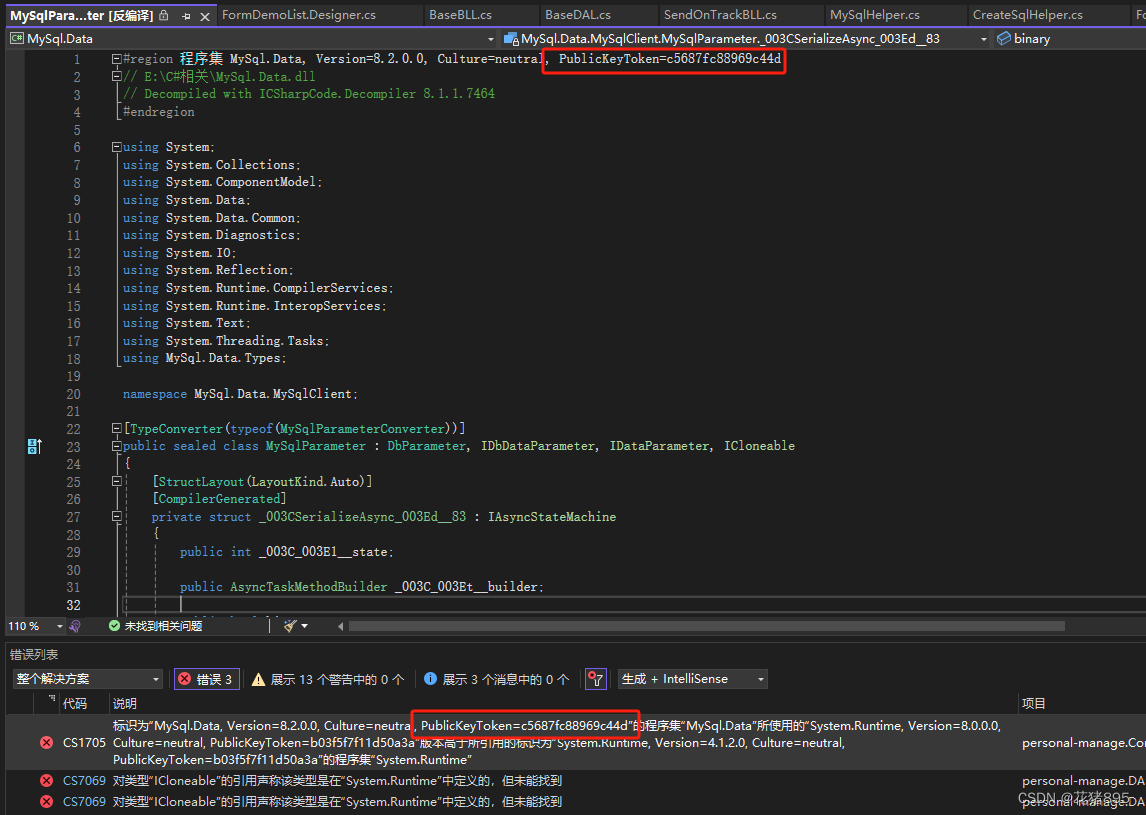 C# Mysql.Data/ 使用MySqlParameter之后 报错_system.runtime, version=8.0.0.0-CSDN博客