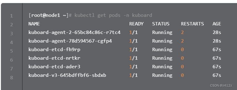 Kuboard【k8s图形化界面管理】安装全过程-CSDN博客
