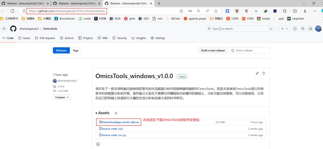 单细胞测序数据质控教程和结果解读_单细胞质控-CSDN博客