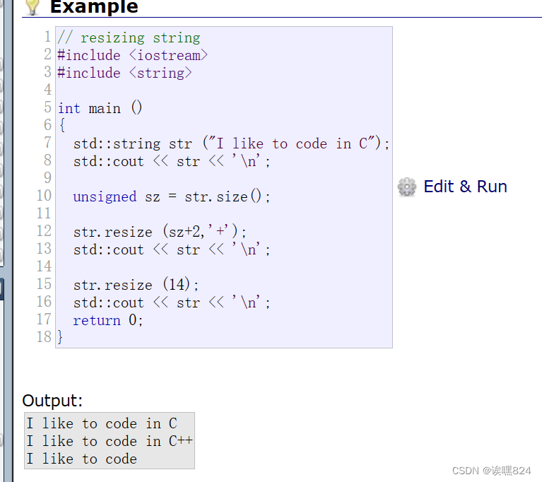 string的底层基础逻辑_strings命令底层逻辑-CSDN博客