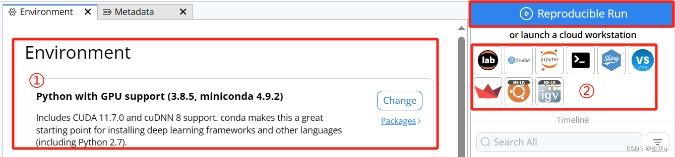 博客摘录「 Code Ocean 上传代码 手把手教程」2023年8月28日_code ocean 上传代码步骤-CSDN博客