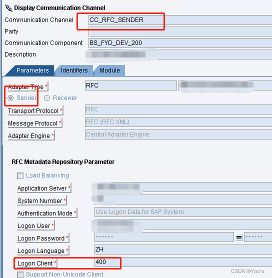 PI的SAP RFC接口新增字段_sap pi接口开发-CSDN博客