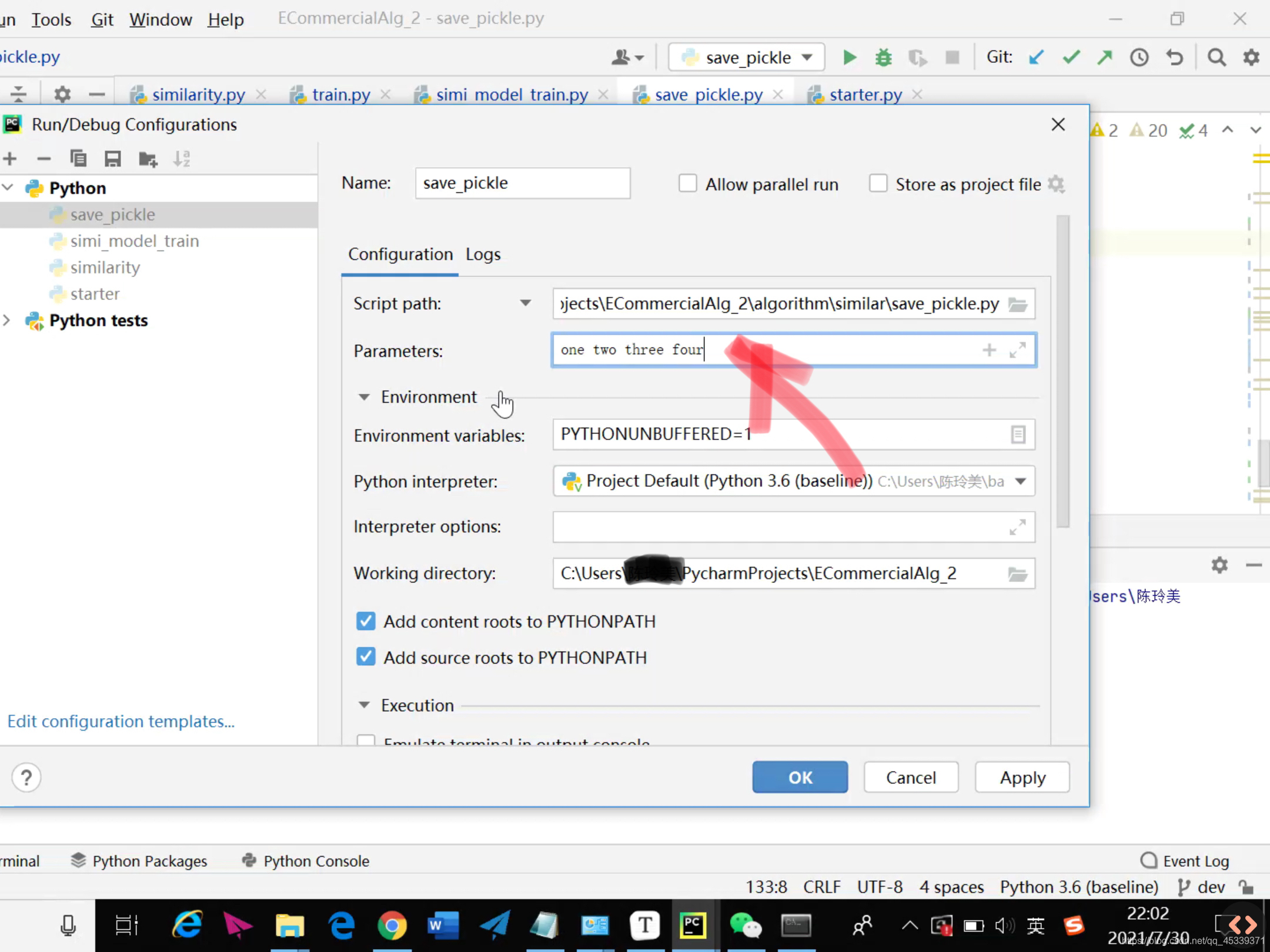 sys.argv的使用(pycharm)以及conda创建虚拟环境_pycharm sys.argv-CSDN博客